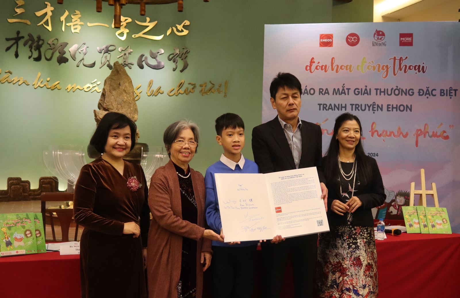 Phát động giải thưởng sáng tác truyện thiếu nhi “Đóa hoa đồng thoại” lần thứ 7